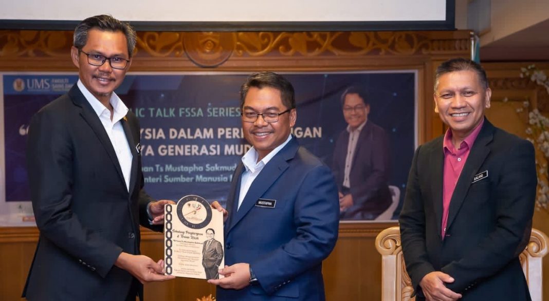FSSA UMS anjur ucapan umum, kupas isu perkembangan kerjaya generasi ...